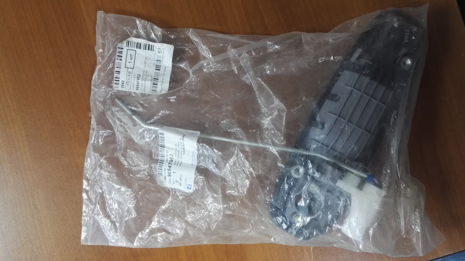 96547952 Ручка передней двери внешняя прав(Шевролет) GM | Запчасти на ...