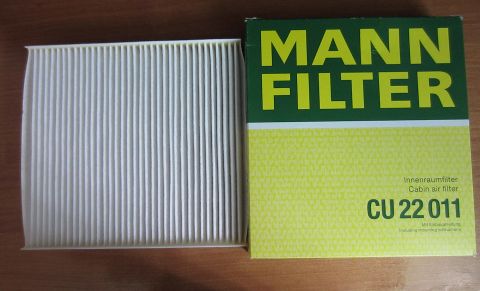 Самостоятельное ТО-3 для H4M — Renault Logan (2G), 1,6 л, 2016 года | плановое ТО | DRIVE2