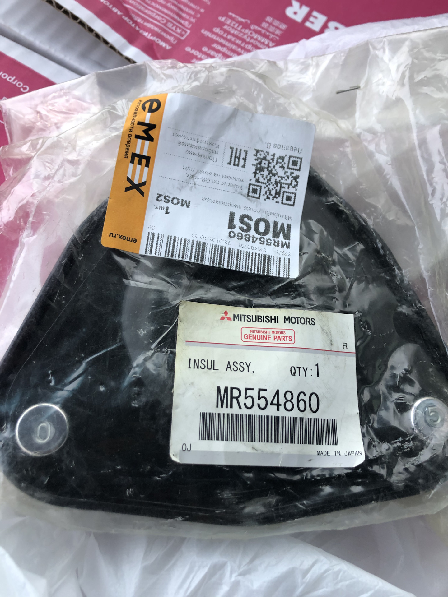 Стойки переднего амортизатора и сопутствующие запчасти — Mitsubishi ...