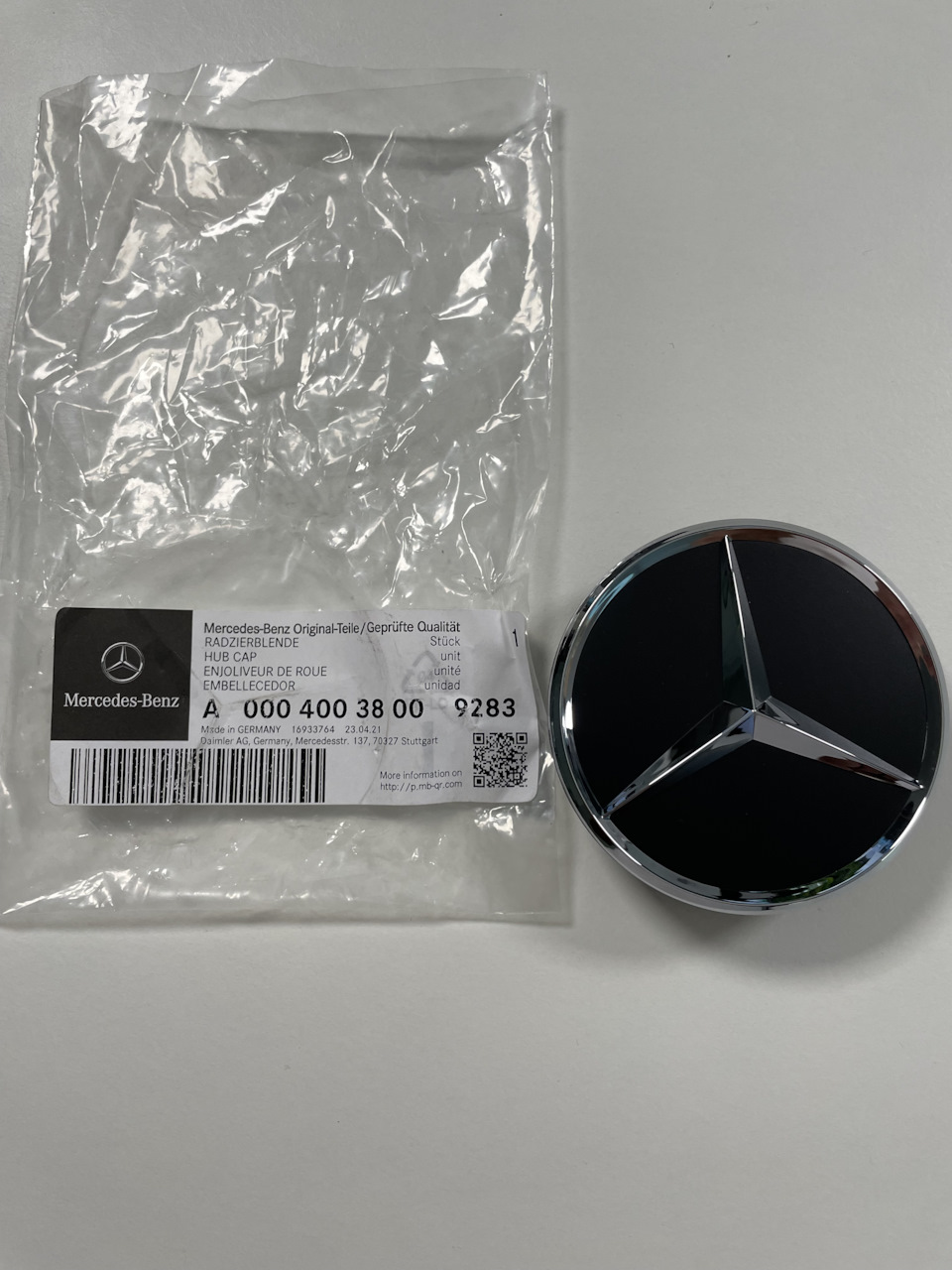 К зиме надо готовится с лета — Mercedes-Benz GLC-Class (X254), 2 л ...