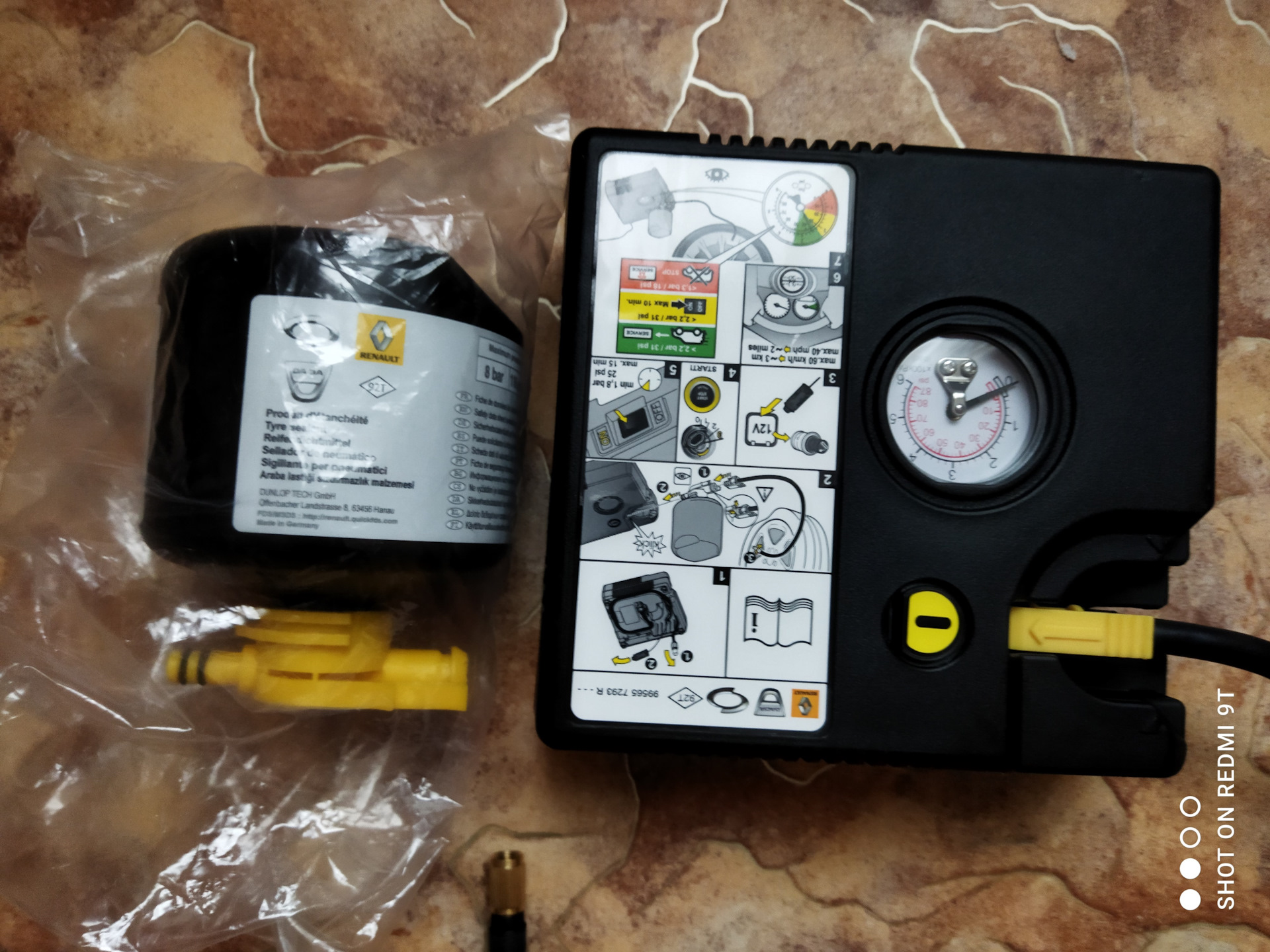 Компрессор для шин и другие аксессуары — Nissan Tiida (1G), 1,6 л, 2008 ...