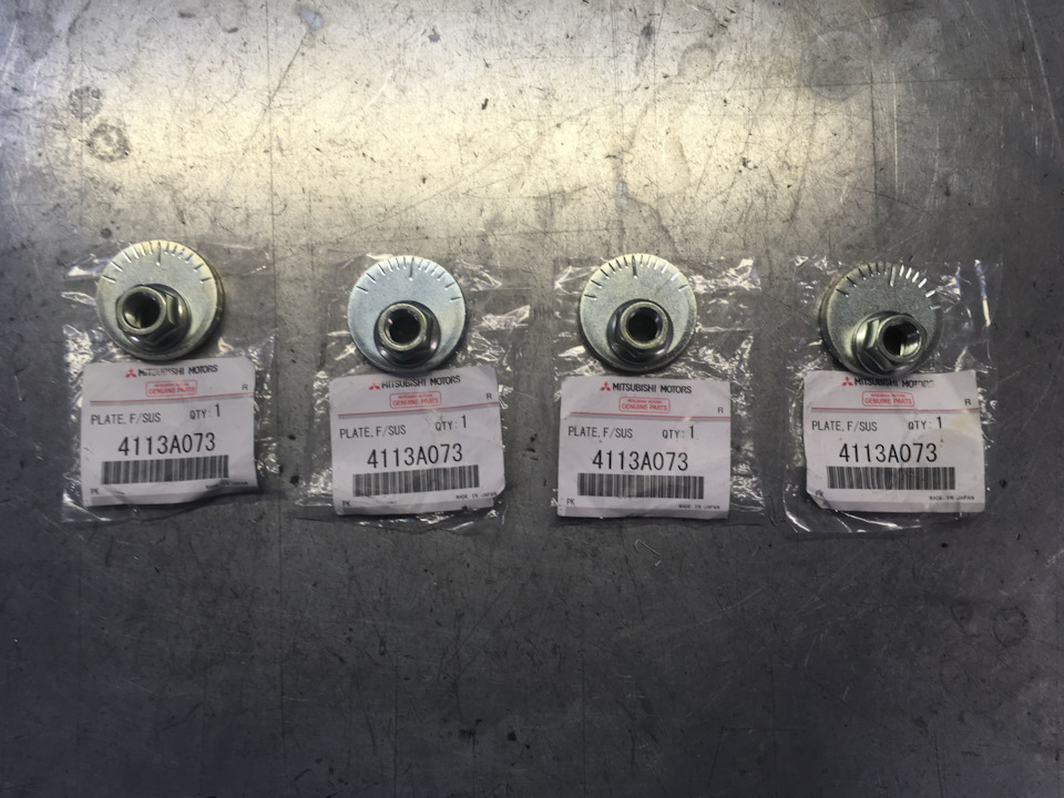 4113A073 ШАЙБА БОЛТА РЫЧАГА НИЖНЕГО ЗАДНЕЙ ПОДВЕСКИ (PAJERO III ...