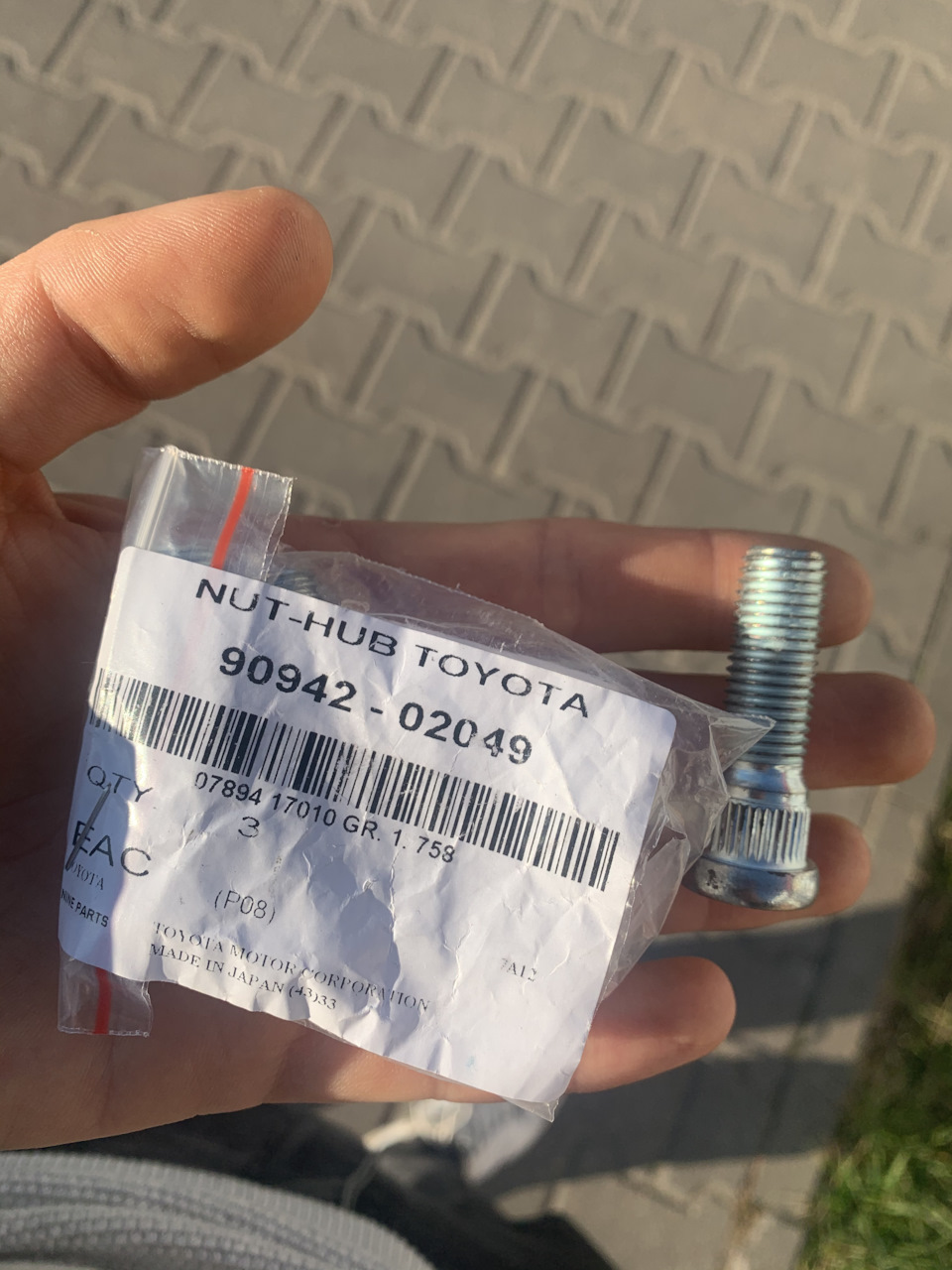 9094202049 Шпилька OEM TOYOTA LEXUS | Запчасти на DRIVE2