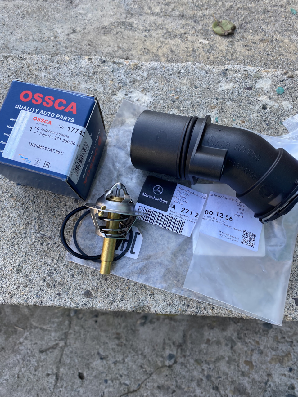A2712000015 Термостат Mercedes | Запчасти на DRIVE2