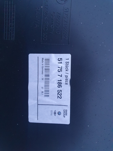 51757186522 Щиток П Зд BMW | Запчасти на DRIVE2