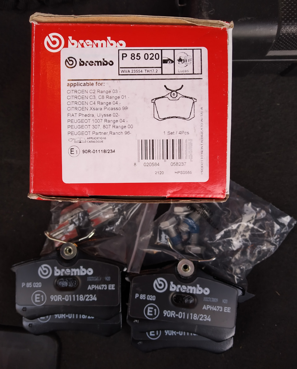 P85020 Тормозные колодки brembo | Запчасти на DRIVE2