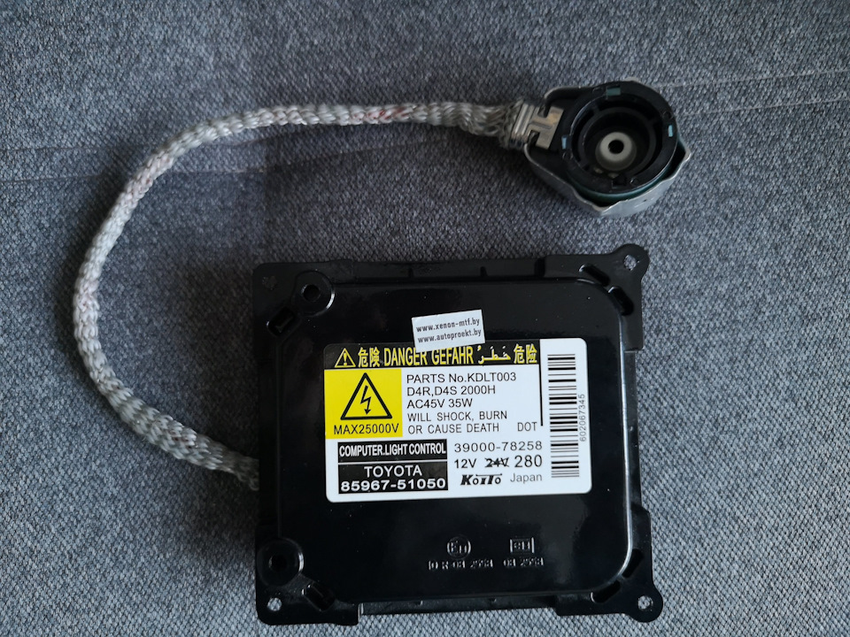 8596751050 БЛОЛ РОЗЖИГА TOYOTA LEXUS | Запчасти на DRIVE2