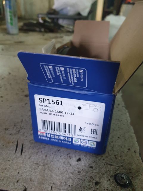 SP1561 Колодки тормозные передние SANGSIN | Запчасти на DRIVE2