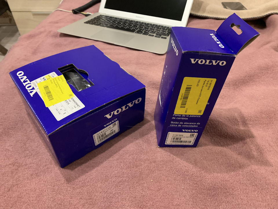 Синие коробочки — продолжение — Volvo XC70 III, 2,4 л, 2015 года ...