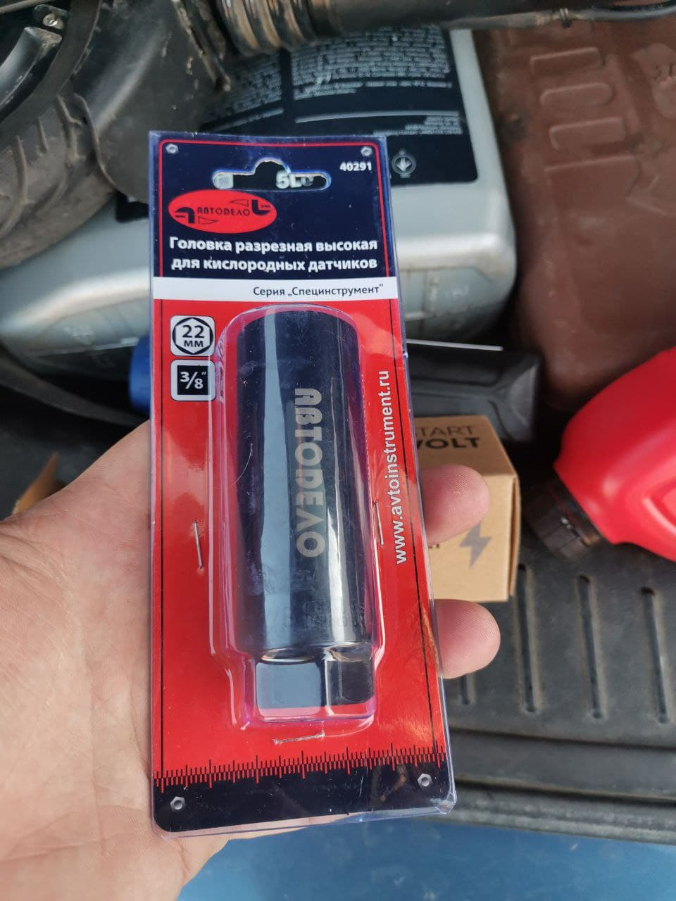 Вместительность хетча+замена лямбды — Ford Focus II Hatchback, 2 л ...