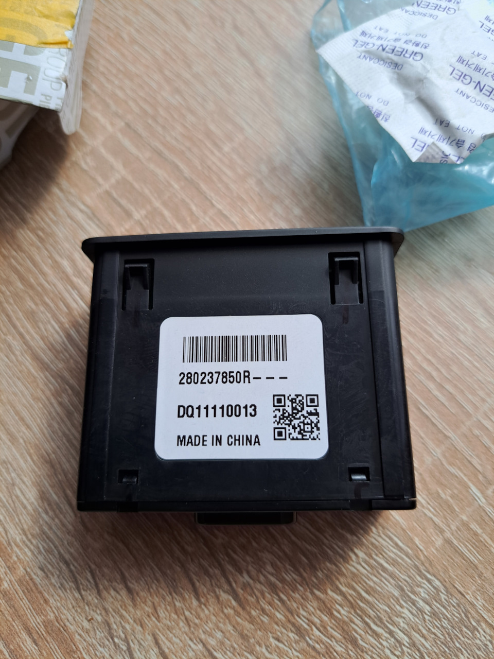 USB для задних пассажиров — Renault Talisman, 1,5 л, 2016 года | своими ...