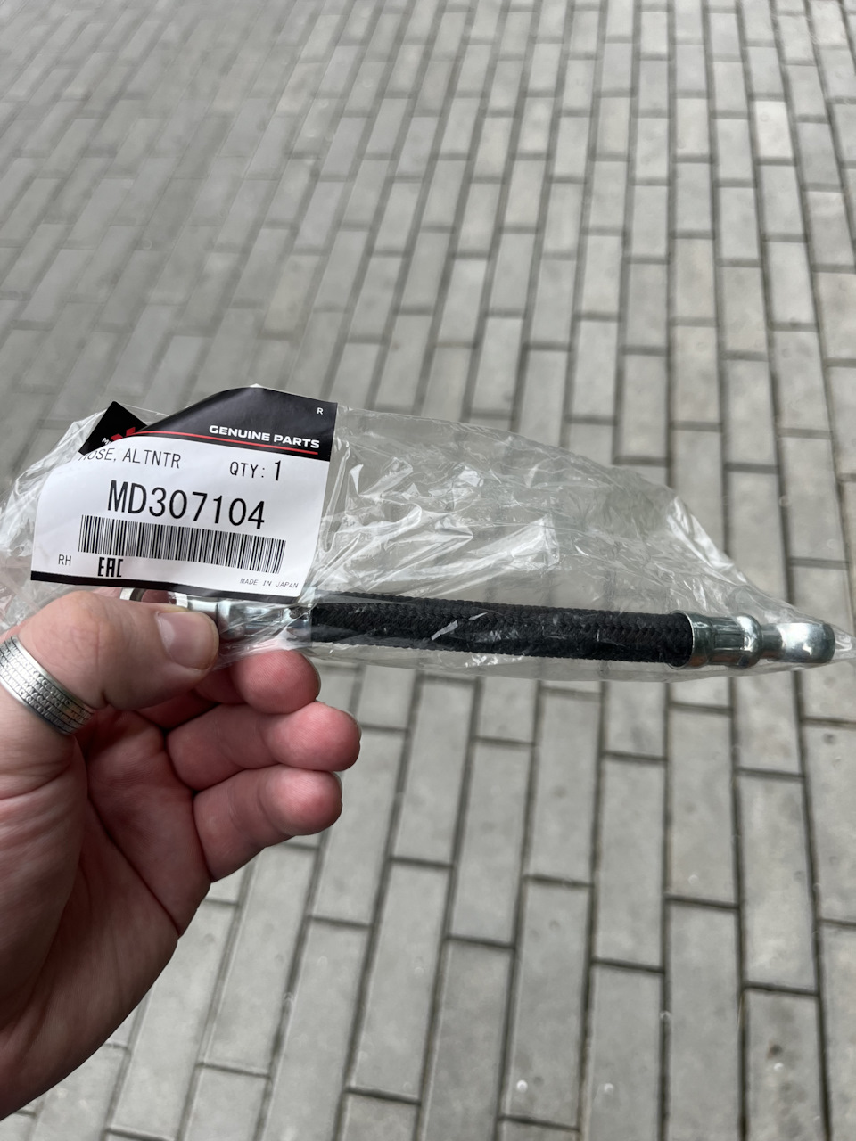 MD307104 ШЛАНГ МАСЛЯНОГО НАСОСА ГЕНЕРАТОРА Pajero, L300, L200, Pajero ...