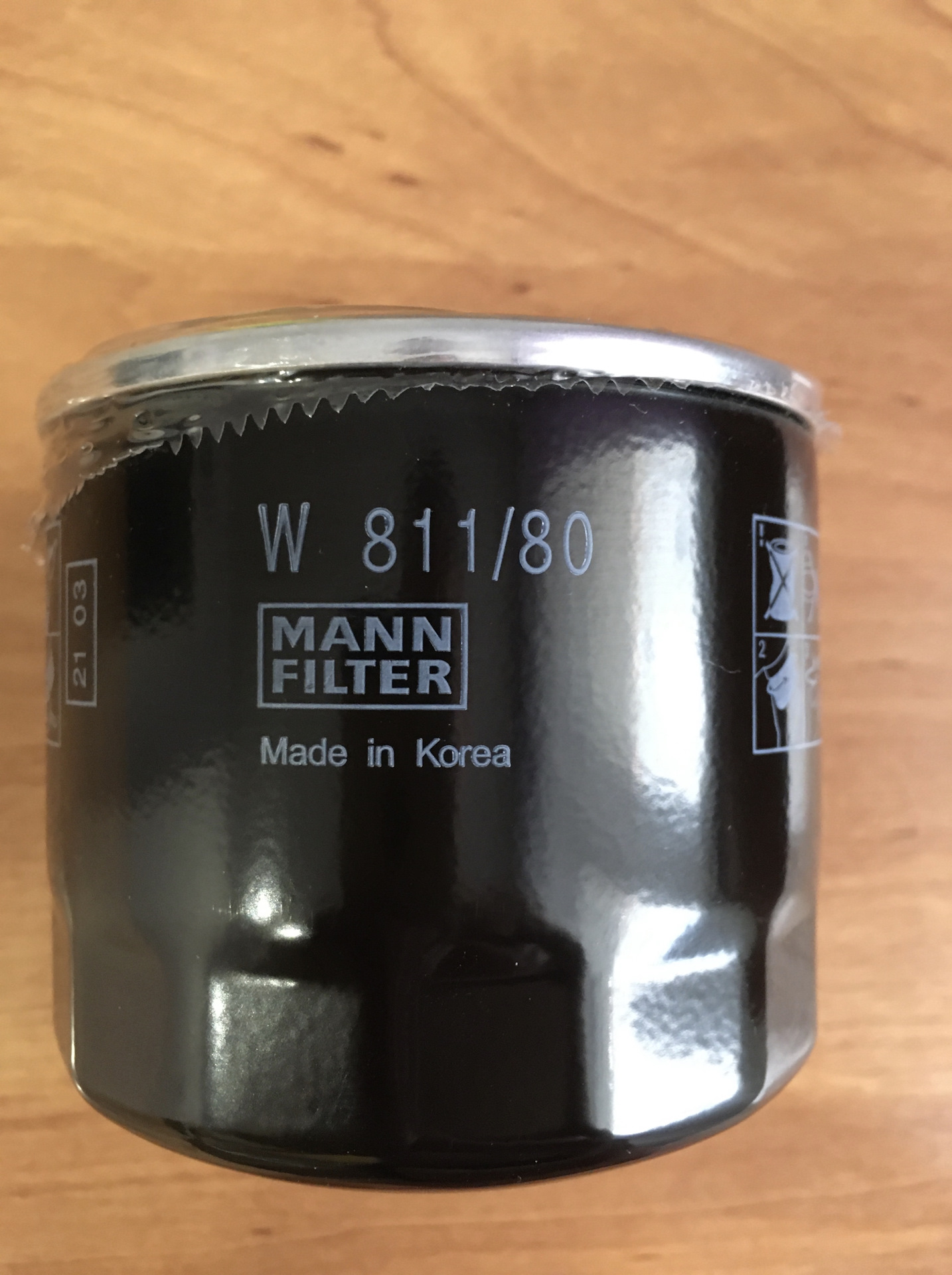 #8 Масляное ТО двигателя — KIA Pro_Ceed (2G), 1,6 л, 2014 года ...