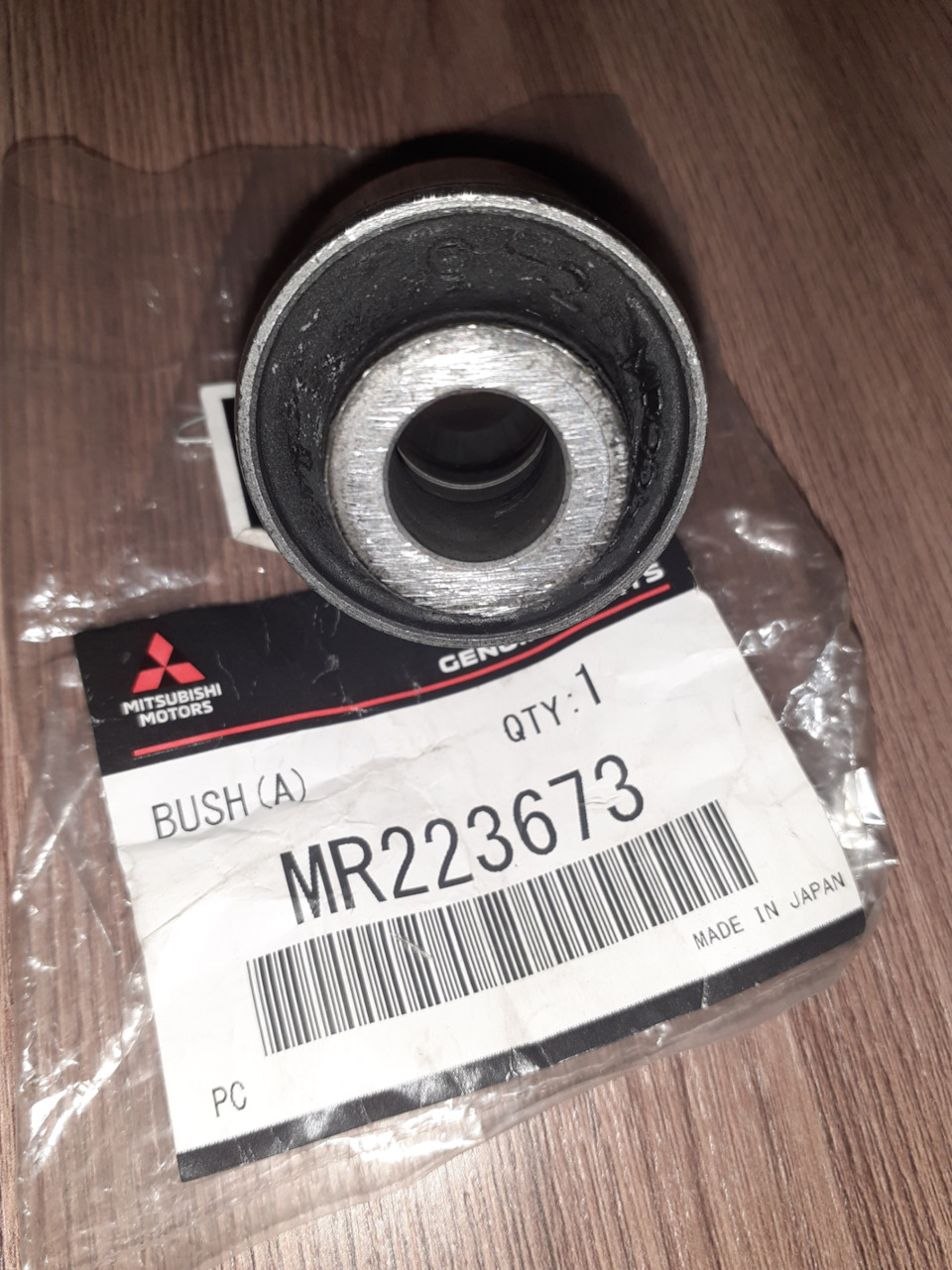 База фотографий оригинальных запчастей — Mitsubishi Lancer X, 1,5 л ...