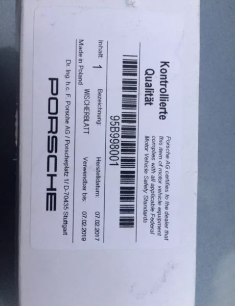 95B998001 Щётка стеклоочистителя комплект VAG | Запчасти на DRIVE2