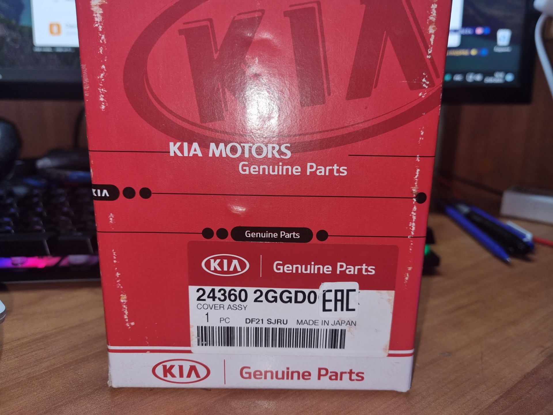 Подготовка к замене крышки (щеточного узла) фазовращателя, G4KJ, 2018 ...