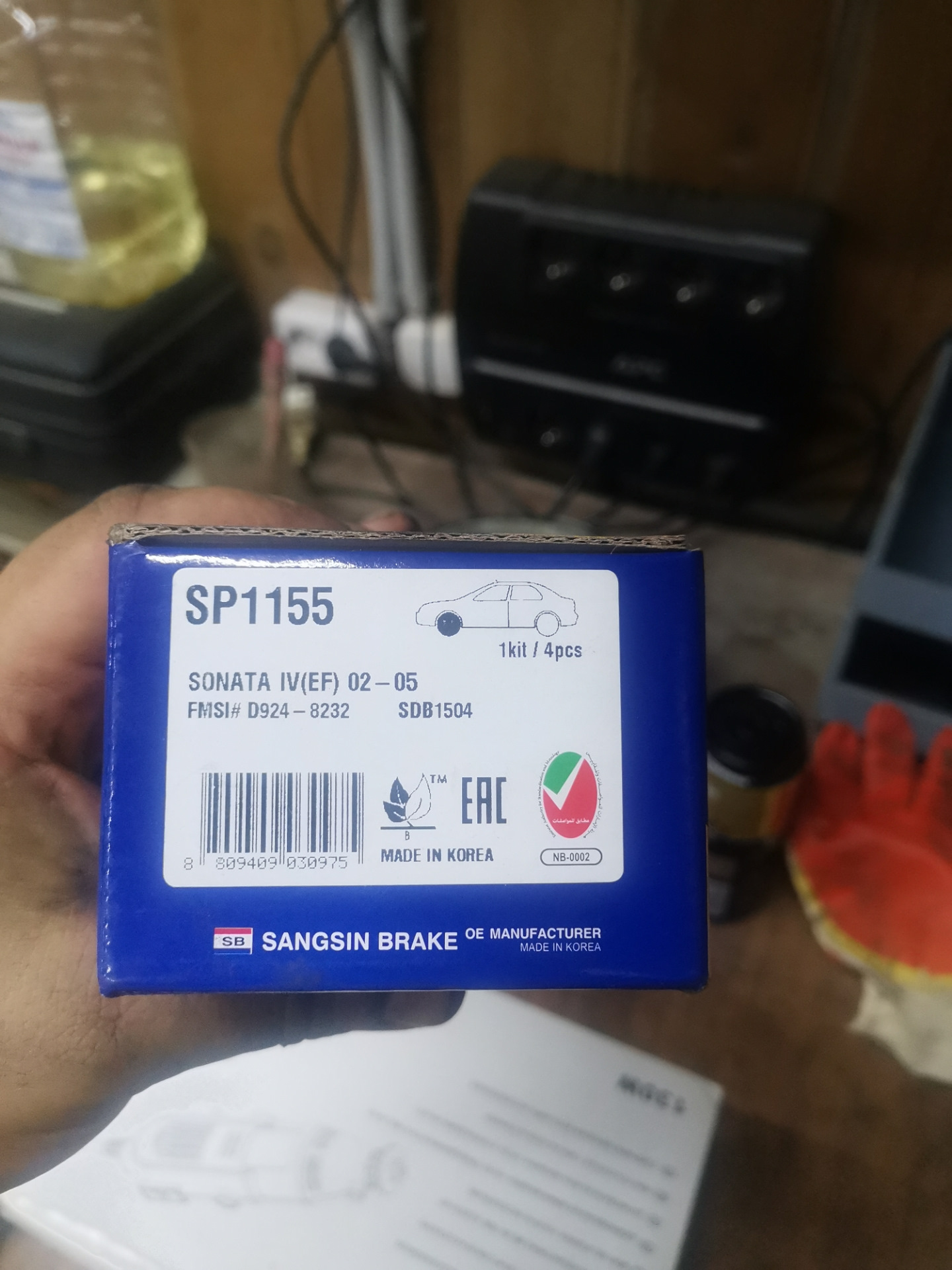 Замена передних тормозных колодок на хендай соната тагаз — Hyundai ...