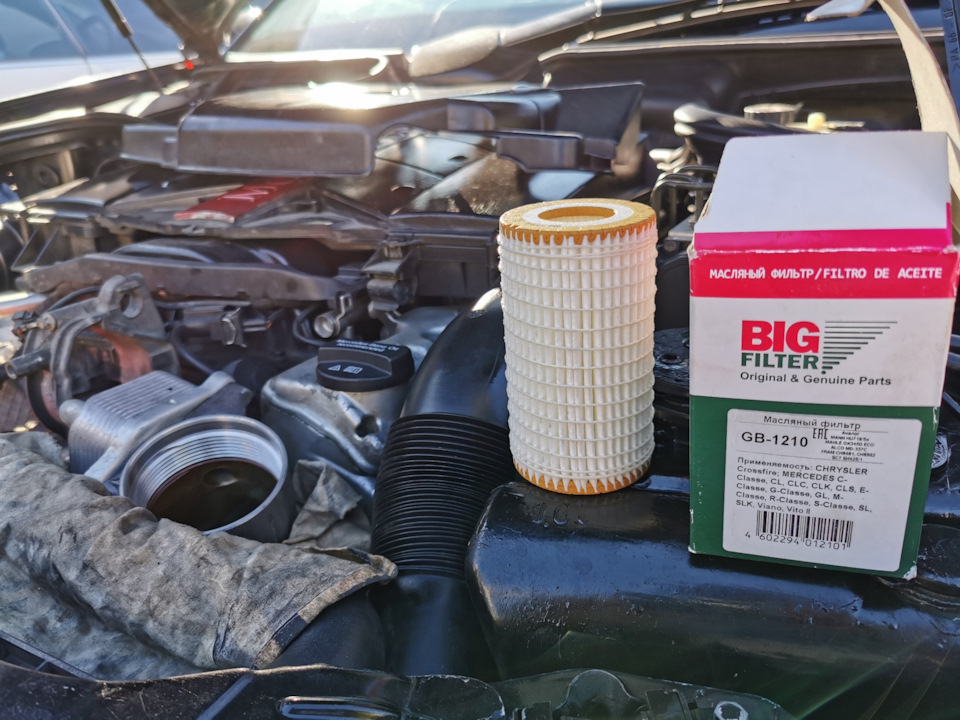 GB1210 Фильтр масляный BIG FILTER | Запчасти на DRIVE2