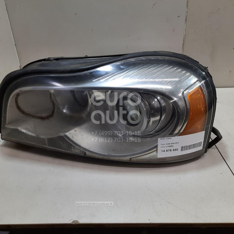 31290892 Основная фара, слева Volvo | Запчасти на DRIVE2