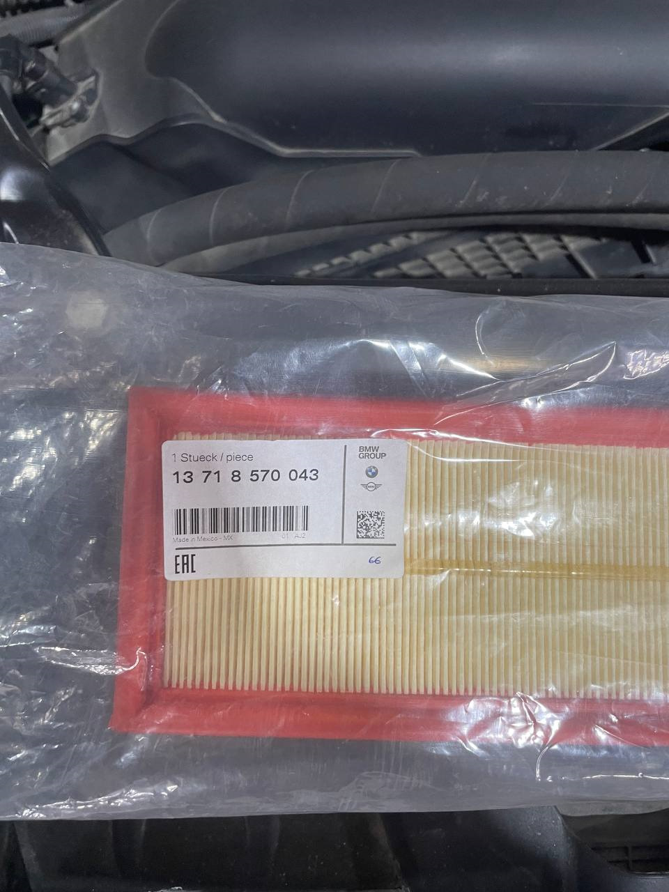 🛠️ ТО-9. Замена воздушного и салонного фильтра — BMW 5 series (F10), 2 ...