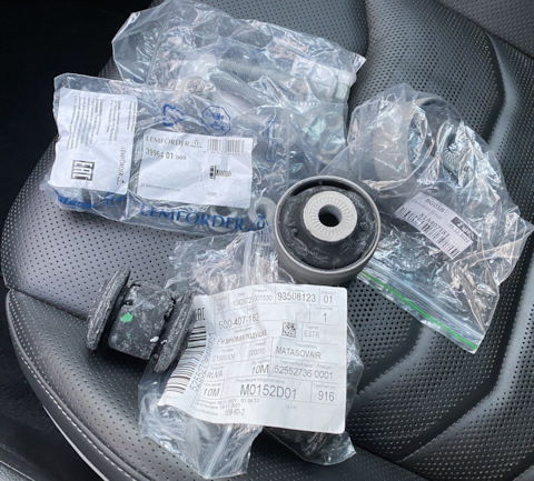 81A407183 Сайлентблок рычага подвески VAG | Запчасти на DRIVE2