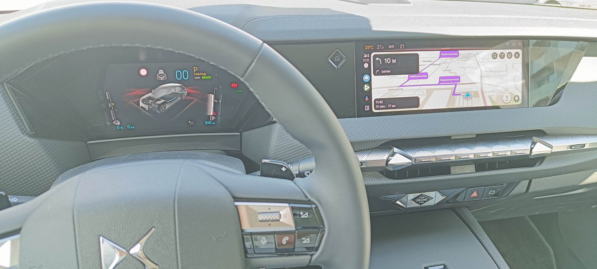 Отзывная компания — DS 7 Crossback, 2 л, 2018 года | визит на сервис ...