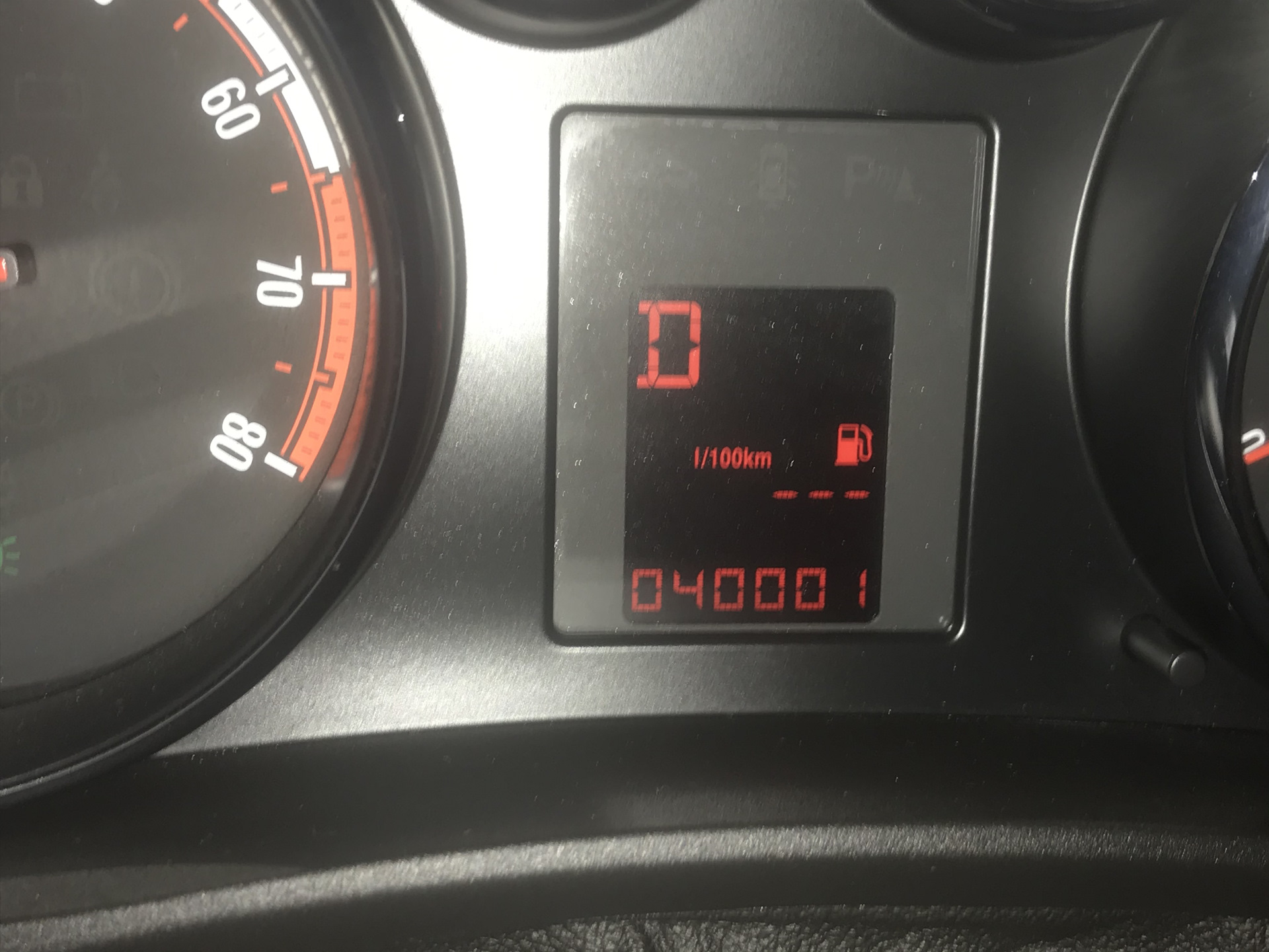 Запись, 21 апреля 2020 — Opel Meriva (B), 1,4 л, 2015 года | наблюдение ...