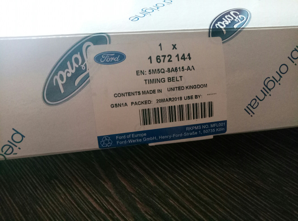 Замена ГРМ на 180 000 км #2 — Ford Focus Hatchback II, 1,6 л, 2011 года ...