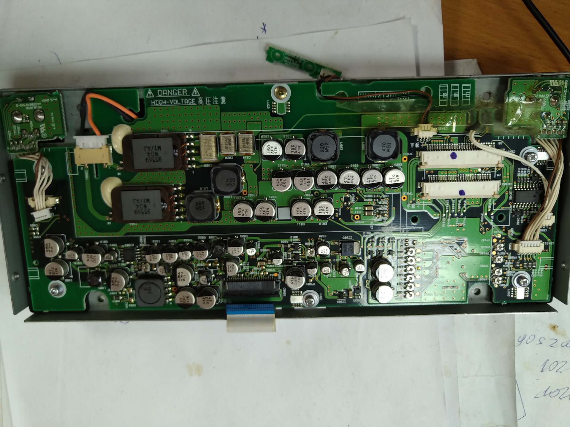 Поплыло изображение на мониторе 16:9. :( — BMW X5 (E53), 3 л, 2005 года ...