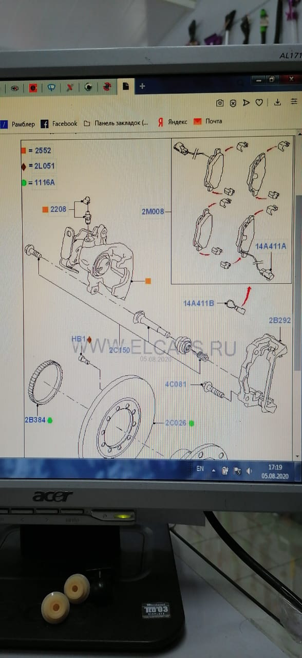 Колодки — Ford Transit (8G), 2,2 л, 2013 года | наблюдение | DRIVE2