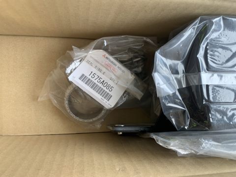 1575A085 Прокладка глушителя Mitsubishi | Запчасти на DRIVE2