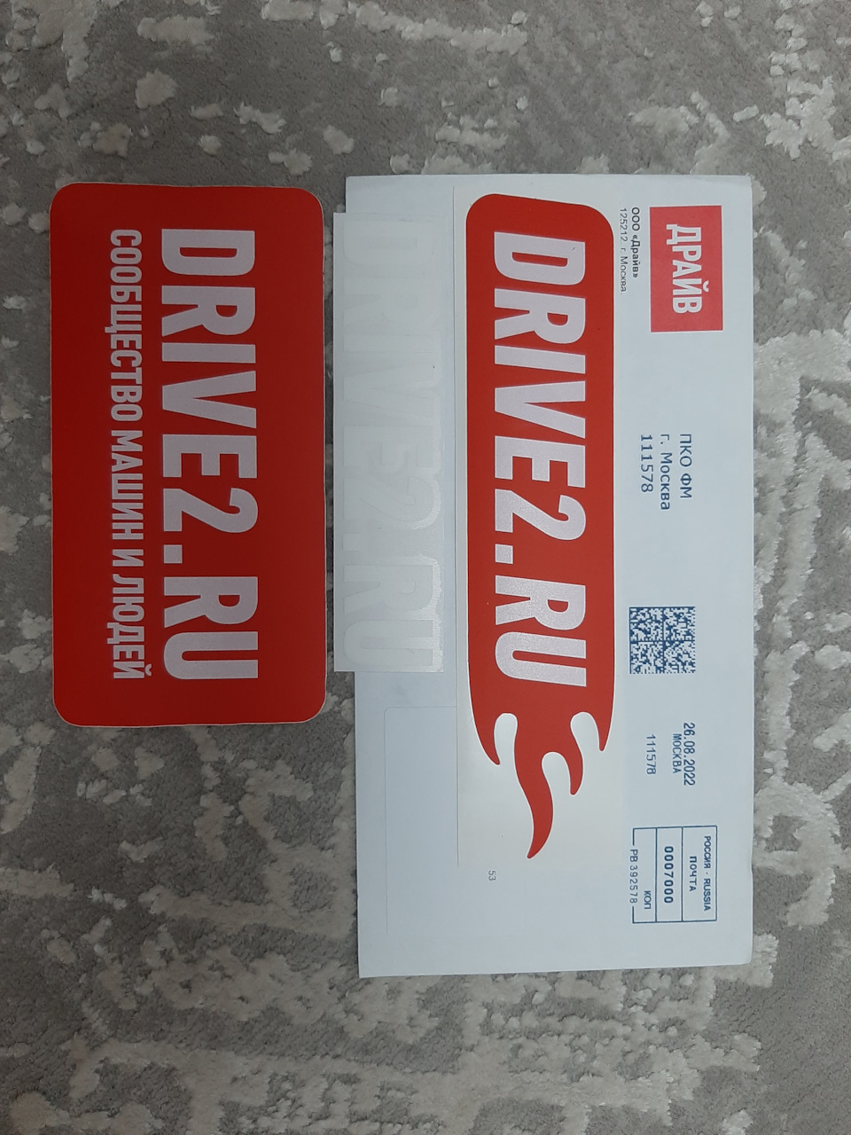 Пришли наконец то наклейки — DRIVE2