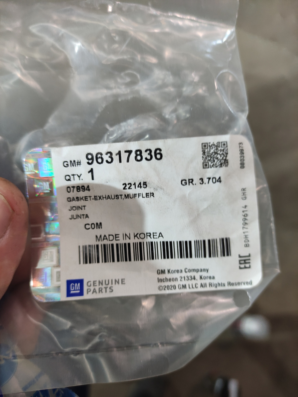 96317836 Прокладка GM | Запчасти на DRIVE2