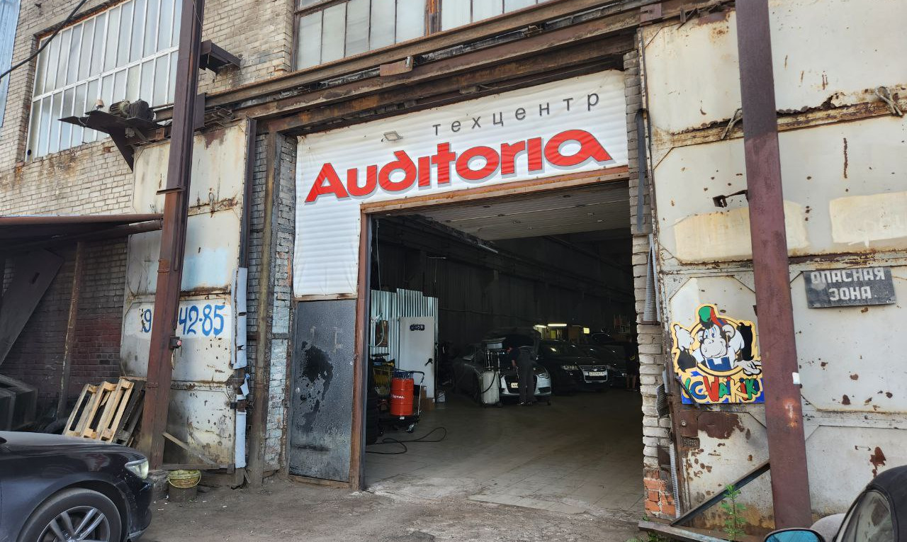 Блок ABS: боремся с ошибкой 01044 — Audi RS5 (1G), 4,2 л, 2013 года ...