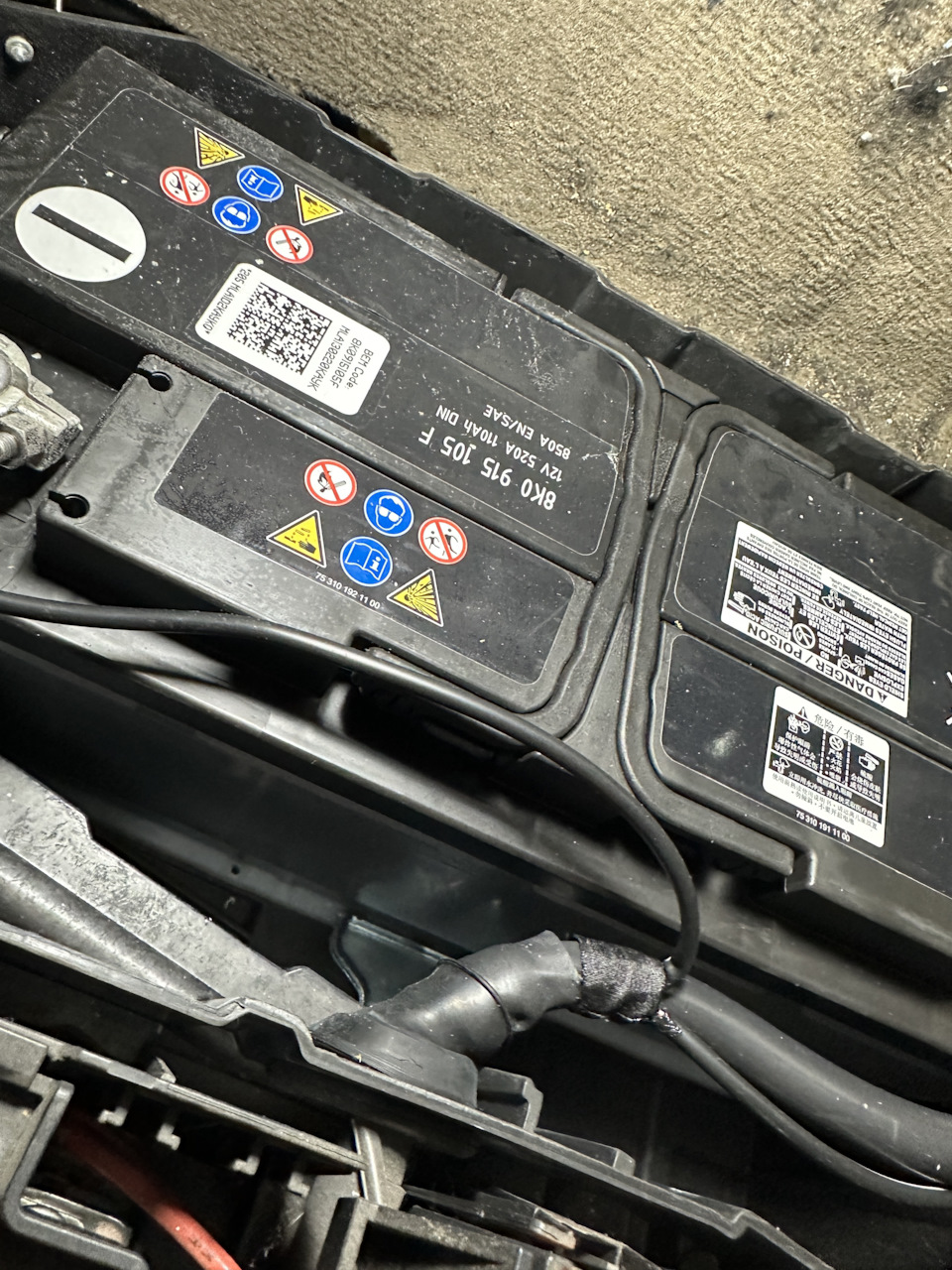 8K0915105F Аккумулятор Audi A4 VAG | Запчасти на DRIVE2