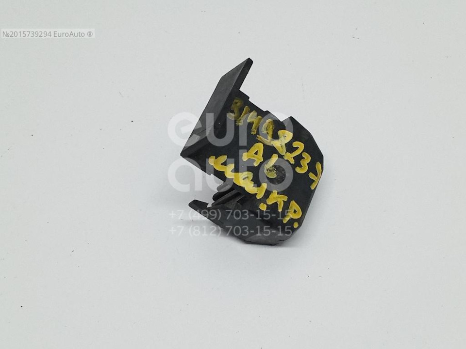 4F0807255 Удлинитель VAG | Запчасти на DRIVE2