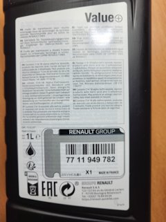 Трансмиссионное масло для DW5 DW6 Renault DWX 7711949782 на Renault ...