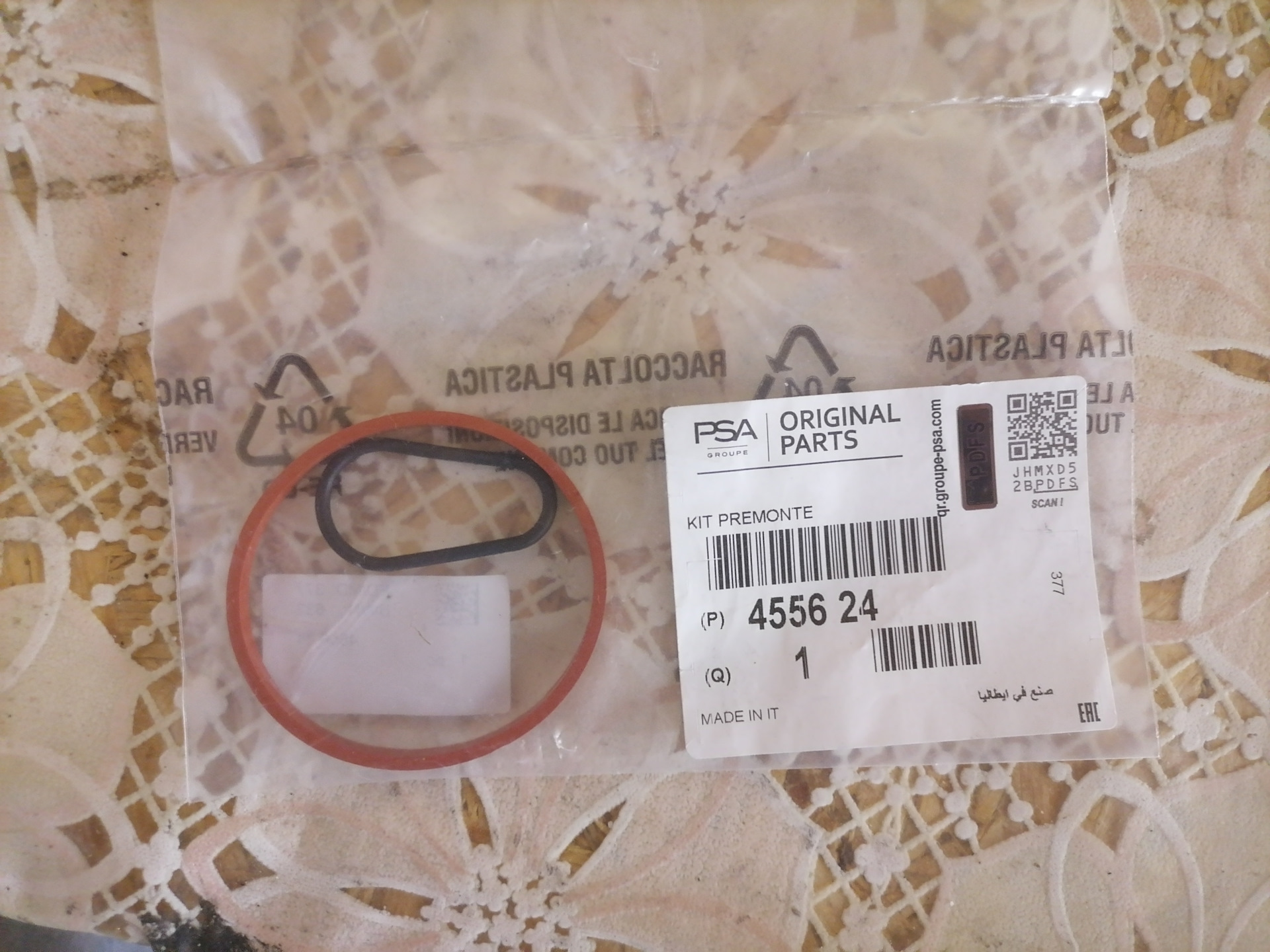 Запчасти для замены грм — Peugeot 308 SW (2G), 1,5 л, 2019 года ...