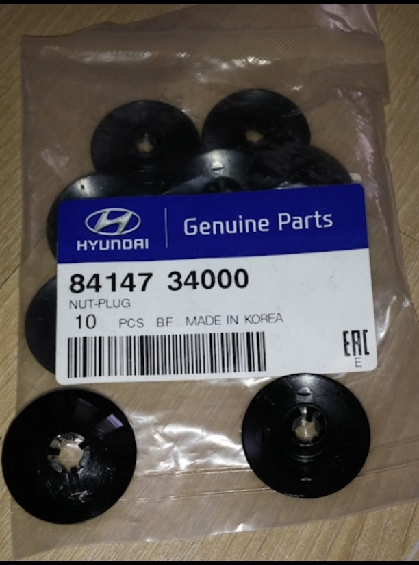 Шумоизоляция колесных арок снаружи — KIA Sorento (2G), 2,2 л, 2010 года ...