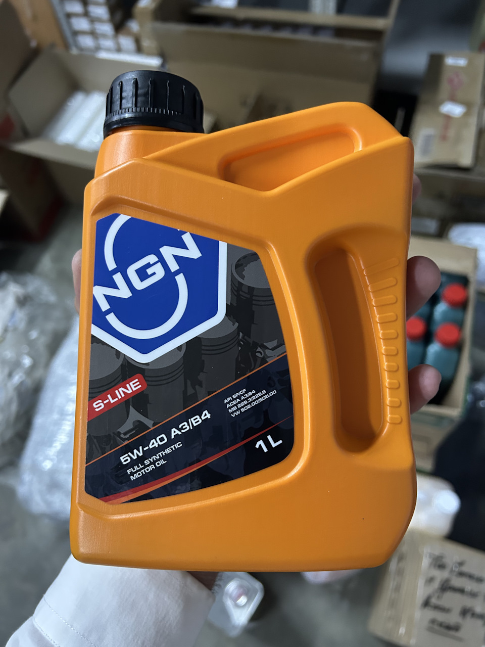 ТО-1 и замена масла в АКПП — Geely Emgrand, 1,5 л, 2024 года | плановое ...