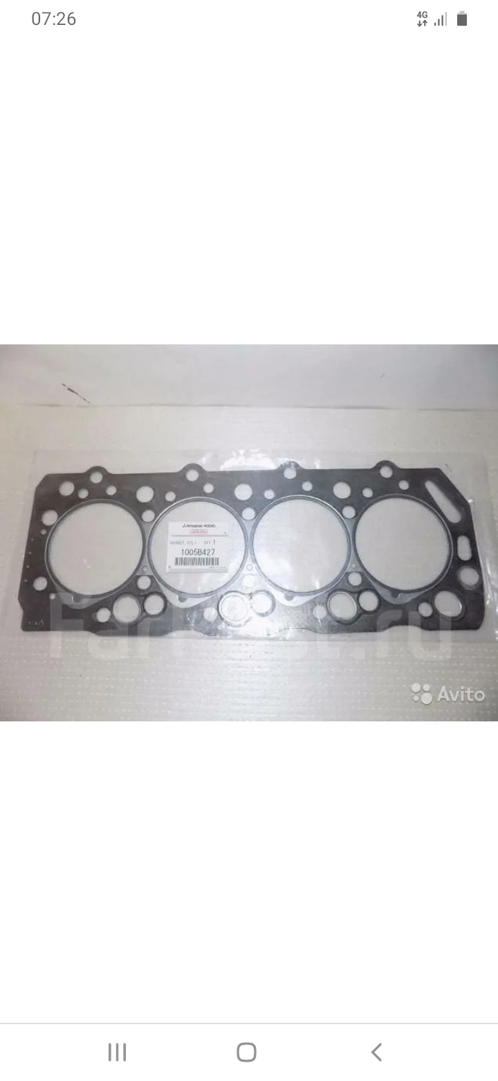 1005B427 Прокладка головки блока цилиндров Mitsubishi | Запчасти на DRIVE2