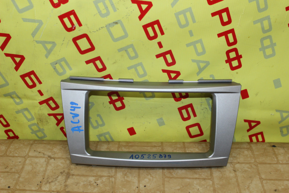 Аудио система в LEXUS ч.1 бюджет, усилители, магнитола, саб — Lexus LS ...