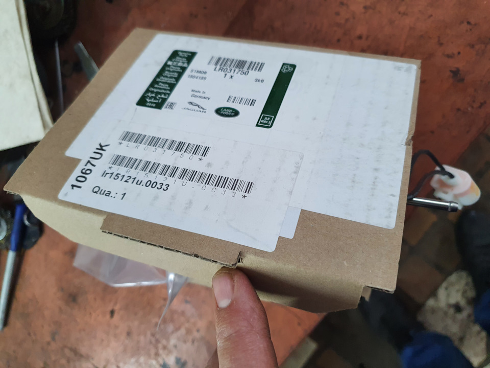 LR031750 Свеча поджига Jaguar Land Rover | Запчасти на DRIVE2