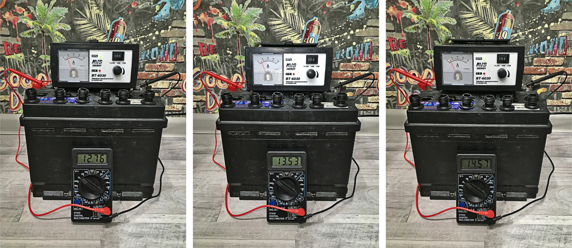 ПОДНЯЛ свой АКОМ или о ЗАРЯДКЕ на 16V — Lada Vesta (1G), 1,6 л, 2021 года | расходники | DRIVE2