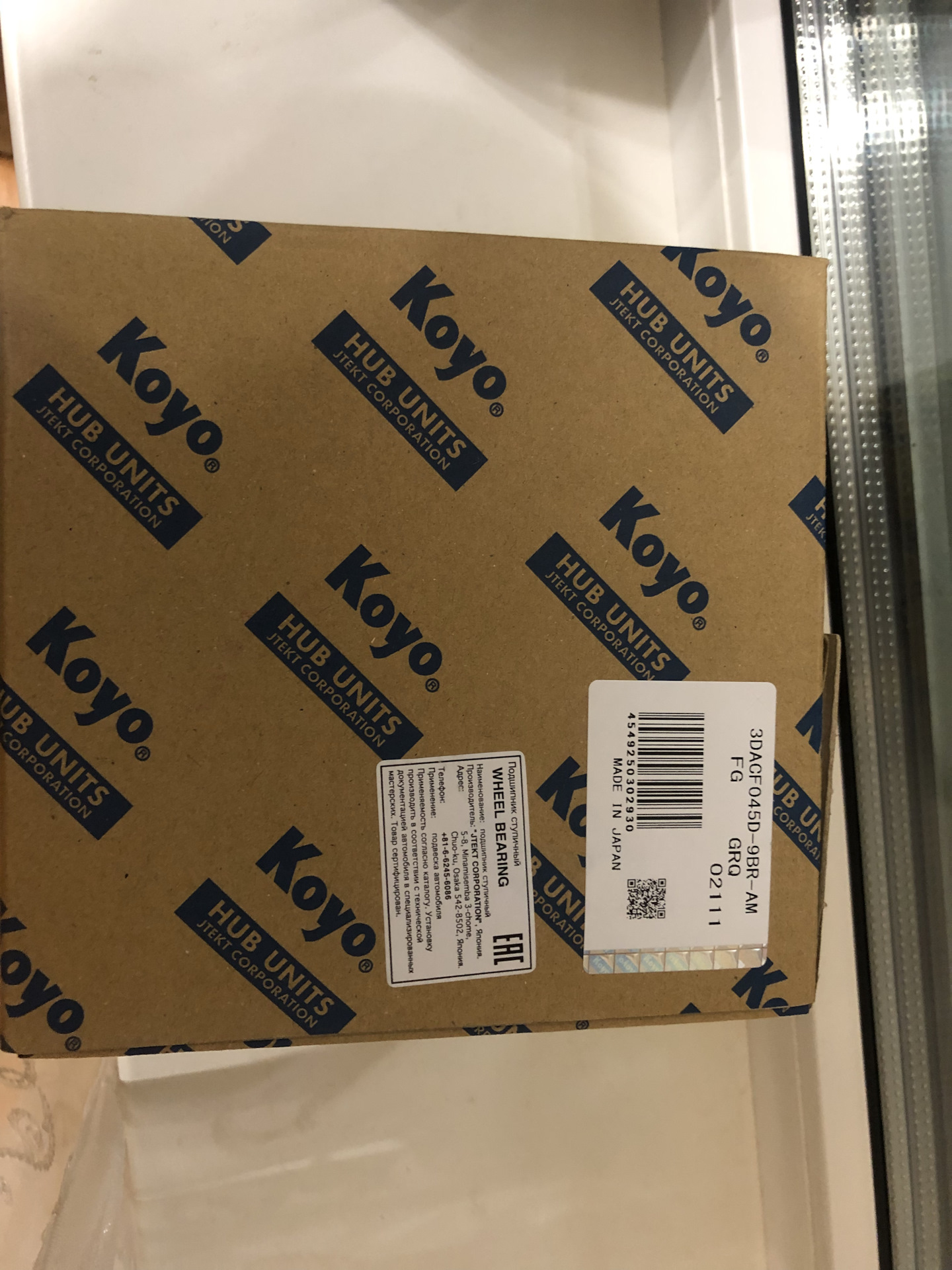 Ремонт подвески. — Mazda CX-5 (1G), 2 л, 2014 года | расходники | DRIVE2