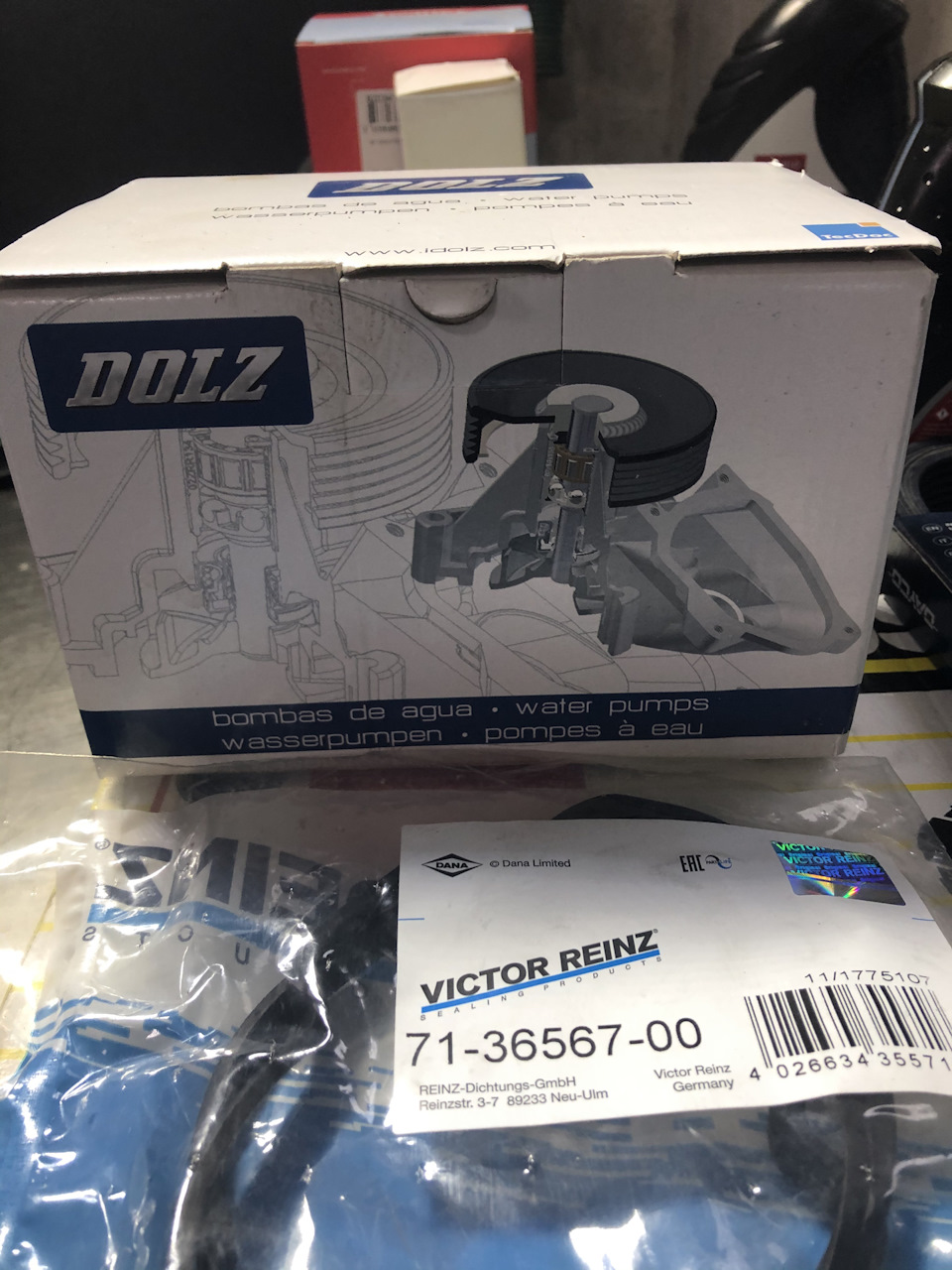 713656700 Прокладка, крышка головки цилиндра VICTOR REINZ | Запчасти на ...