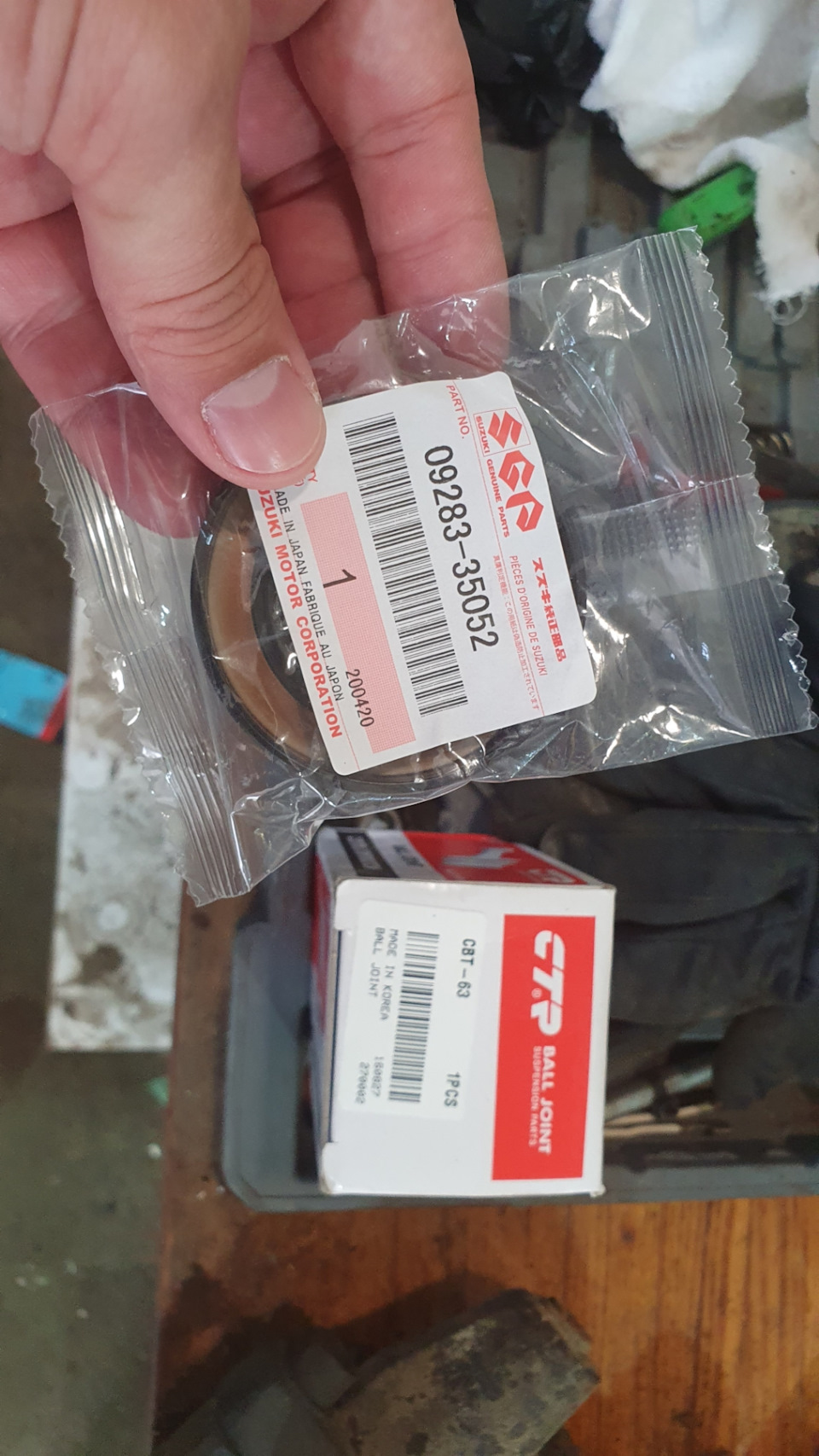 CBT63 Шаровая опора CTR | Запчасти на DRIVE2