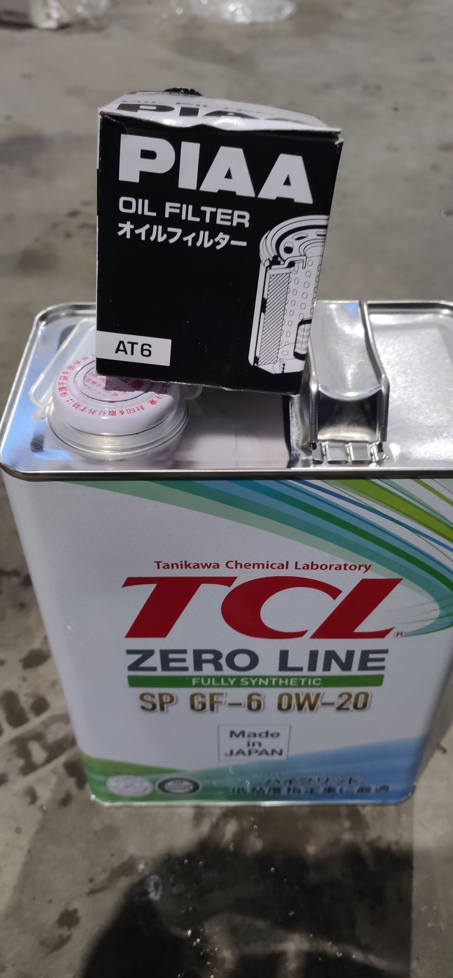 Запись №27 — Замена масла — Toyota Corolla Fielder (E160), 1,5 л, 2019 года | плановое ТО | DRIVE2