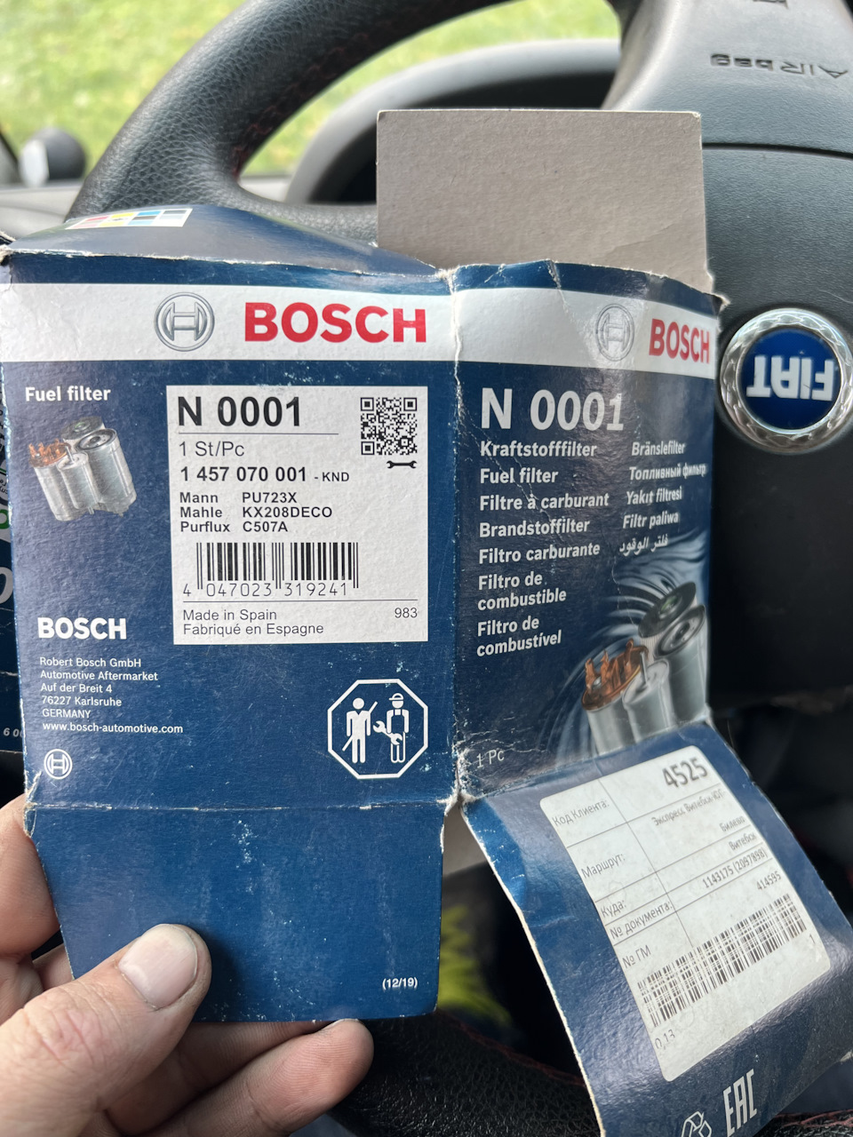 Начала глохнуть и ошибка — FIAT Ducato II, 2 л, 2005 года | поломка ...