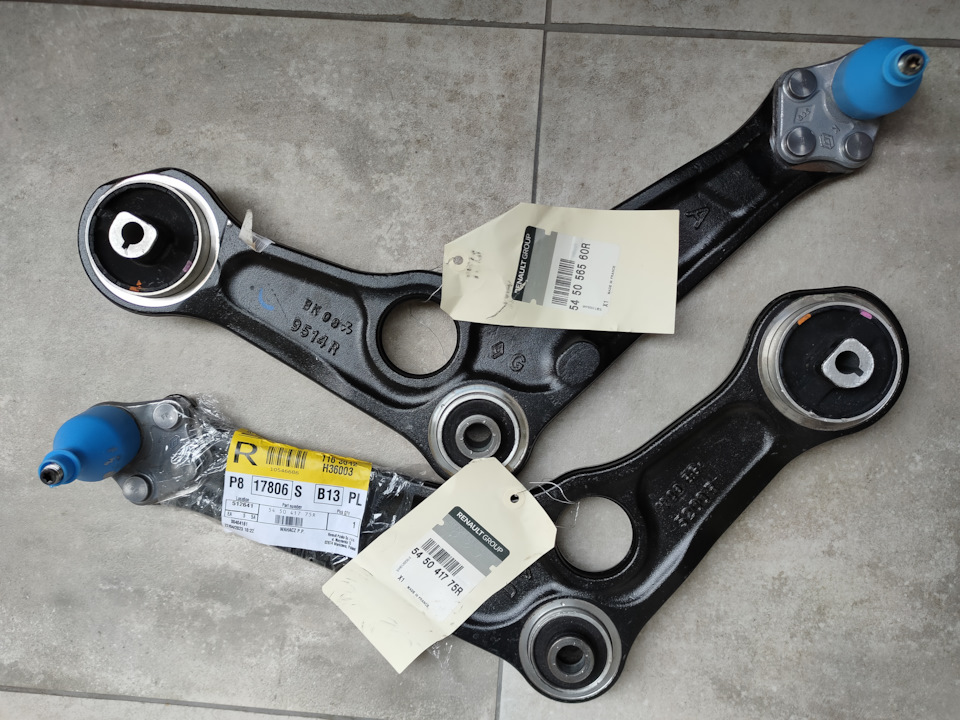 545041775R Рычаг RENAULT | Запчасти на DRIVE2